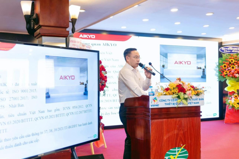 Aikyo Electronics